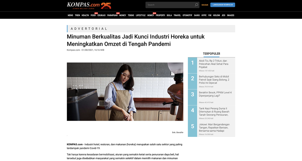 Bonallie Premium Syrup